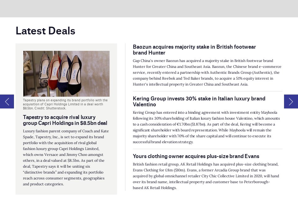 Latest Deals - Just Style magazine | Issue 17 | September 2023